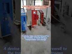 LuoMing Purification‘s new liquid nitrogen generator