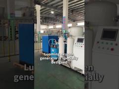 Hospital Standard Oxygen Generator Provide Medical Grade Oxygen for Various Healthcare Needs