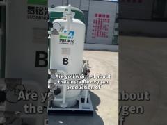PSA Oxygen Generators: The Trusted Core of Hospital Oxygen Supply Systems