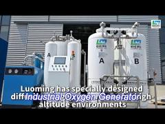 Plateau Oxygen Machine for Reliable Oxygen Supply in Thin Air Environments