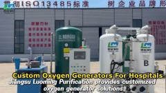 Worried about making mistakes when customizing medical oxygen generators?
