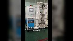 Luo Ming Oxygen Generator, Intelligent Oxygen Supply, Up to Medical Grade Standards