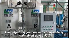 93% pure stable oxygen supply, integrated oxygen concentrator, no need for a separate equipment room