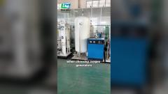 LuoMing oxygen generators are compact, skid-mounted, and space-saving