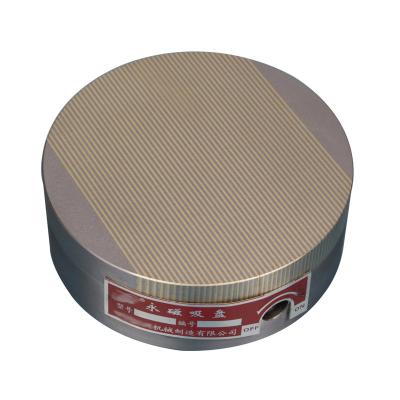 Cina 200mm Chuck For Lathe Machine magnetico rotondo in vendita