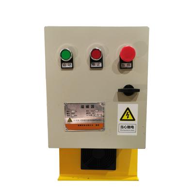 Cina Demagnetizer del portatile di 15000W 250Gs 45x30cm in vendita