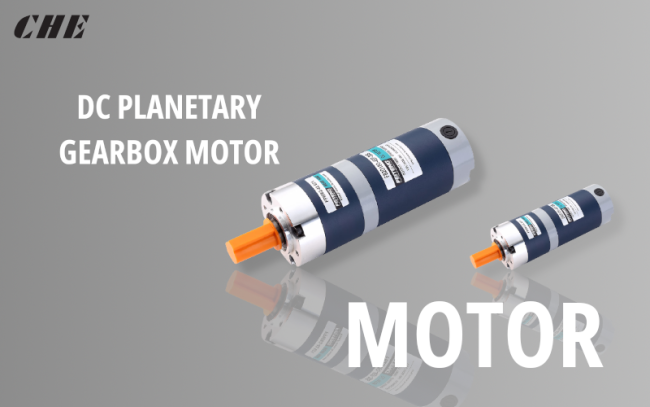 BRUSHLESS PLANETARY GEAR MOTOR