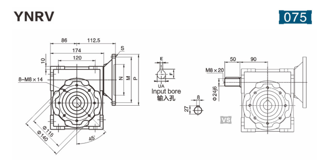 nmrv075 worm speed reducer