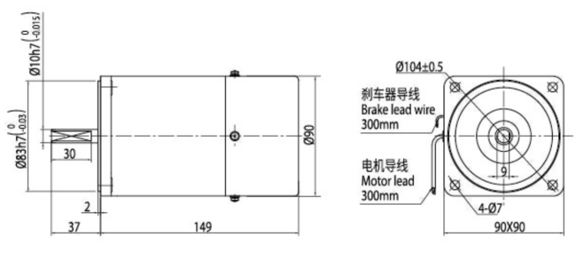 brake motor with gearbox