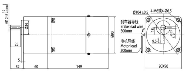 brake motor with gearbox drawings
