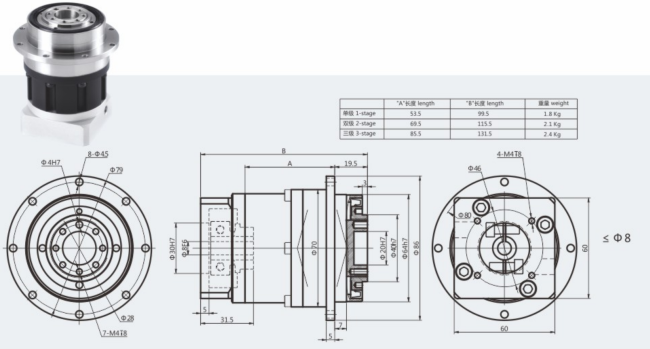 60mm planetary gearbox
