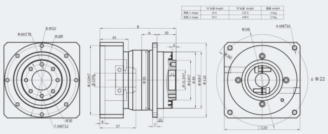 planetary gearbox reducer