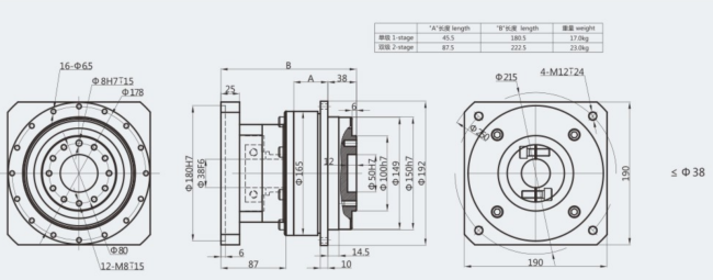 servo motor gearbox