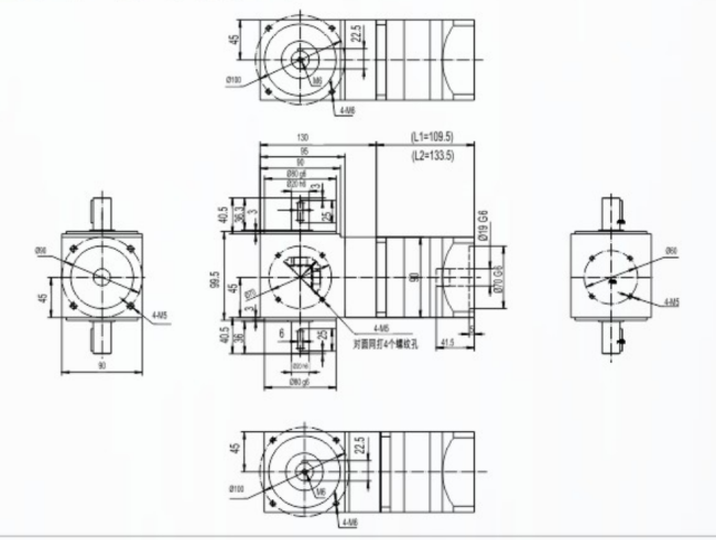gear reducer