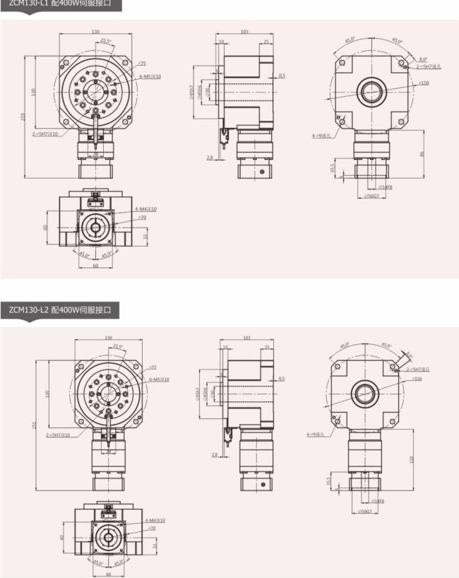 hollow rotary platform