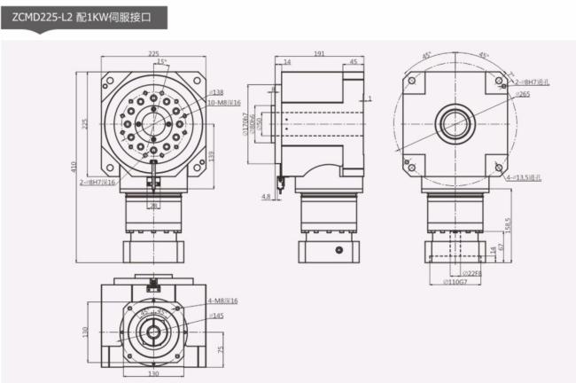 hollow rotary platform drawing