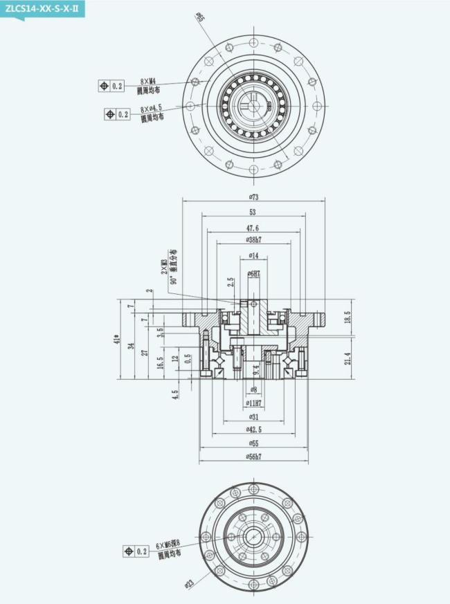 harmonic planetary gear reducer drawing