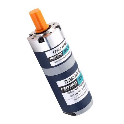 China a C.C. planetária do motor 24v da caixa de engrenagens de 3000rpm 60w encerrou totalmente à venda