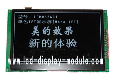 China Steun Normale witte/Transmissive 6.2 verplaatst de monotft lcd-punten van de Vertoningsmodule 640x320 centimeter voor centimeter Te koop