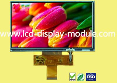Cina Il RGB collega l'angolo di visione LCD di colore dello schermo attivabile al tatto a 7.0 pollici di TFT LCD 12H in vendita