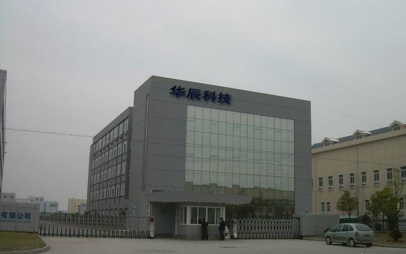 Fornitore cinese verificato - 3C-LINK TECHNOLOGY CO.,LTD