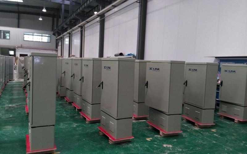 Fornitore cinese verificato - 3C-LINK TECHNOLOGY CO.,LTD