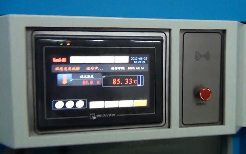 Fornitore cinese verificato - 3C-LINK TECHNOLOGY CO.,LTD
