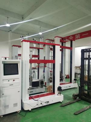 China tração programável do laboratório compatível universal eletrônico do PC da máquina de teste 200n à venda