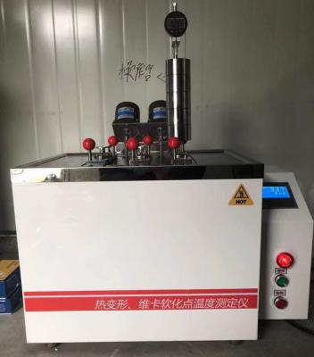 China plástico de la temperatura de desviación de calor de la máquina de 10N Hdt Vst controlado por ordenador en venta