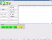 China XJJC-5 Microcomputer Control Impact Test Machine for sale