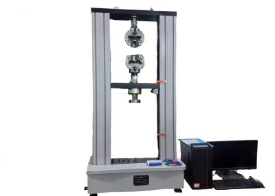 China Compact and Convenient Operation Electronic Universal Testing Machine for Plastic Rubber Textile and More for sale