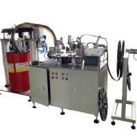 China 800-1000 pcs/hour Flap Disc Making Machine for Precise and Consistent Production for sale