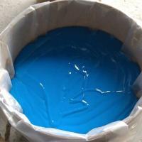 China Single Component Epoxy Adhesive for Flap Disc 360days ≤5C Storage Condition Guarantee for sale