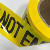 China PE Yellow/Black Print Barricade Caution Warming Tape Width 25mm for sale
