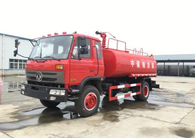 China Dongfeng Fire Tanker Truck Fire Fighting Truck Fire Fighting Equipment Truck for sale