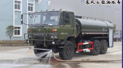China Dongfeng 6X6 Road Sprinkler Water Truck Spraying Sprinkler Tanker Drinking Water Cart Truck for sale