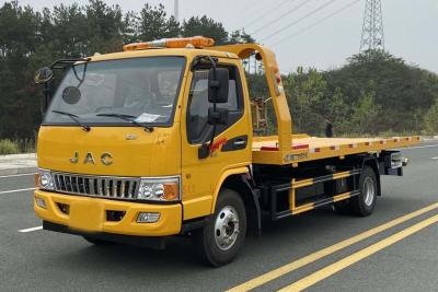 China 3ton 5ton 4X2 JAC Road Rescue Flatbed Tow Recovery Car Carrier Truck Wrecker Towing Truck for Towing Broken Cars or Equipments for sale