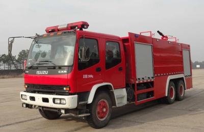China ISUZU Cxr 16000 Liters Water Foam Fire Truck 12 Wheelers Fire And Rescue Truck for sale