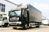 Quality Carrier Refrigerated Unit , Refrigerated Freezer Cooling Van Truck for sale