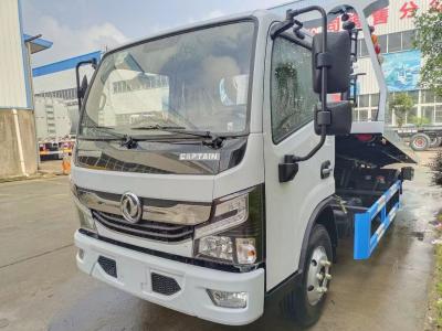 China Dongfeng 4 Tons Road Recue Towing Vehicle 6tons Wrecker Recovery Truck Body for sale