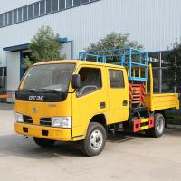 Quality Dongfeng 6 Wheeler Scissor Hydraulic Truck Mounted Ladder 8m 10m 12m for sale