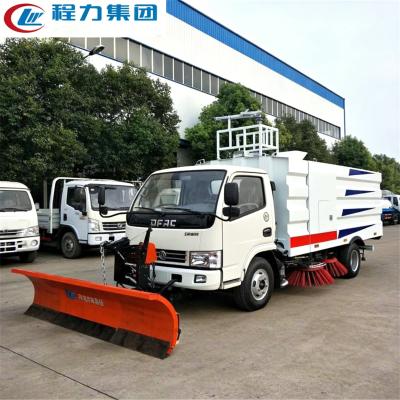 China China New Design 4 Brushes 5.5cbm Street Snow Removal Shovel Road Street Sweeper Debris Collection Mechanism for sale