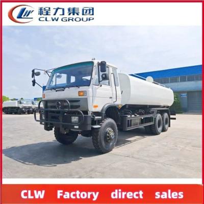China China Fuel Delivery Tank Truck Chemical Liquid Fuel Truck Oil Tanker Truck with Good Quality and Best Service for sale