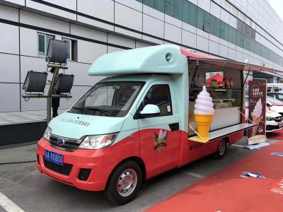 China CCC Mobile Snack Trailer Electric Fast Food Cart Custom Mobile Food Trailer Truck for sale