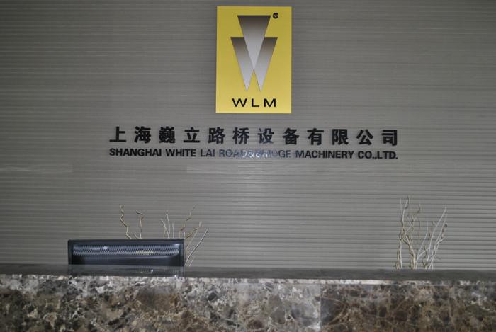 Fornitore cinese verificato - Shanghai White Lai Road&Bridge Machinery Co.,Ltd