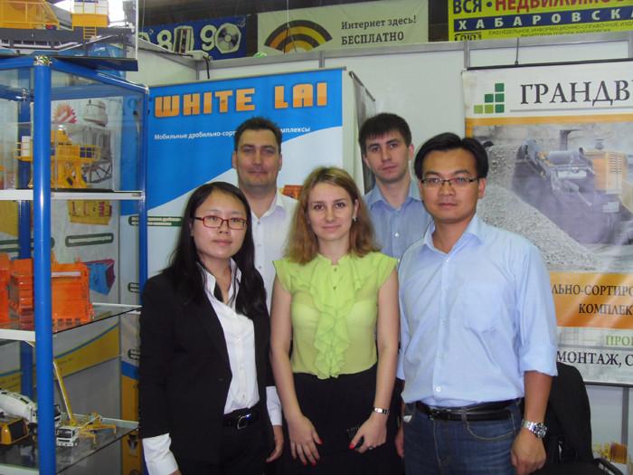 Fornitore cinese verificato - Shanghai White Lai Road&Bridge Machinery Co.,Ltd