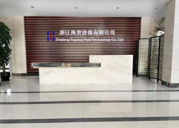 China Factory - Zhejiang Yugong Fluid Technology Co., Ltd