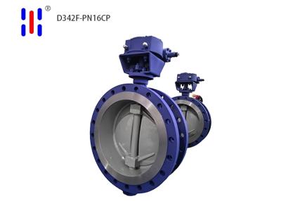 China Double Eccentric Butterfly Valve With Fluoroplastic Seal and Flanged Connections for sale