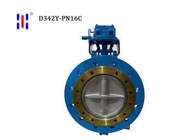 China Flanged Double Eccentric Butterfly Valves PN16 Cast Steel  wafer lug type for sale
