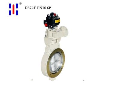China WCB Body 304 Disc Double Eccentric Butterfly Valve for Industrial Cooling Water for sale